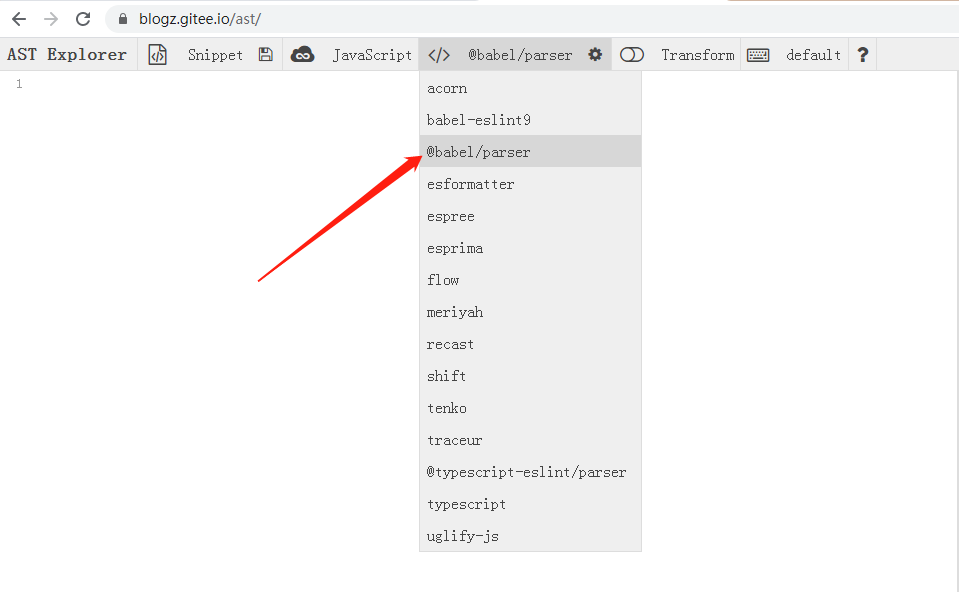 Javascript-Babel-AST-基础 - EvilRecluse